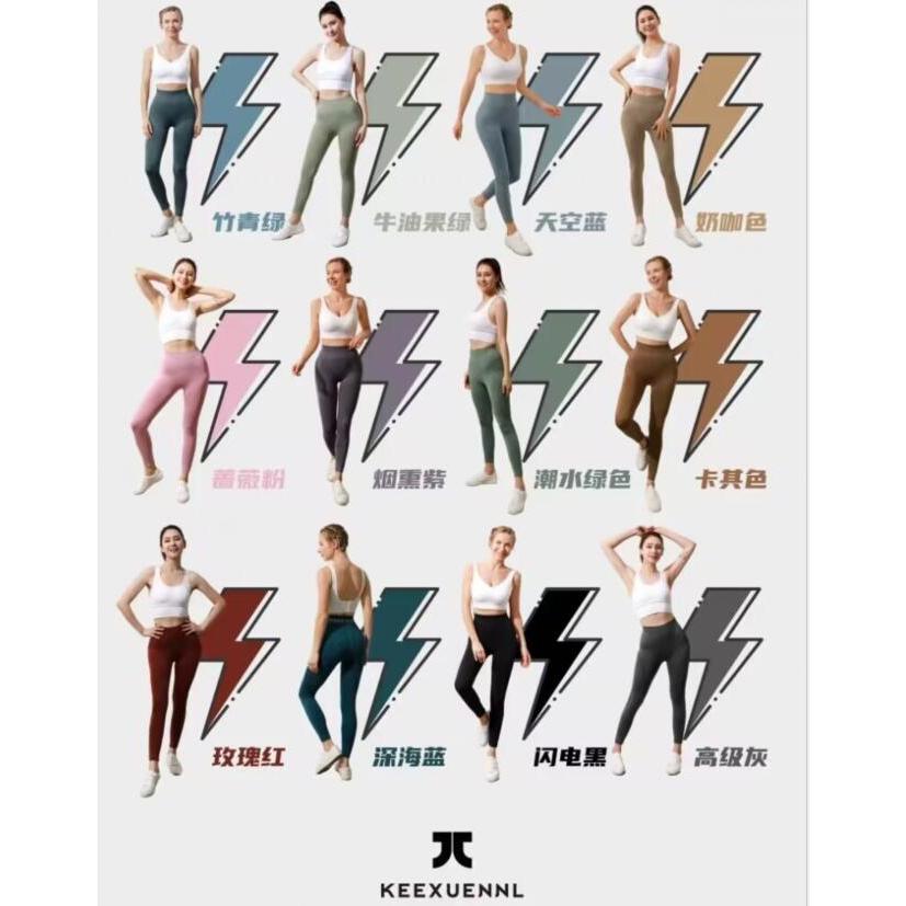 Keexuennl S8 sports pants yoga pants High waisted buttocks lifted for slimming exercise fitness ...