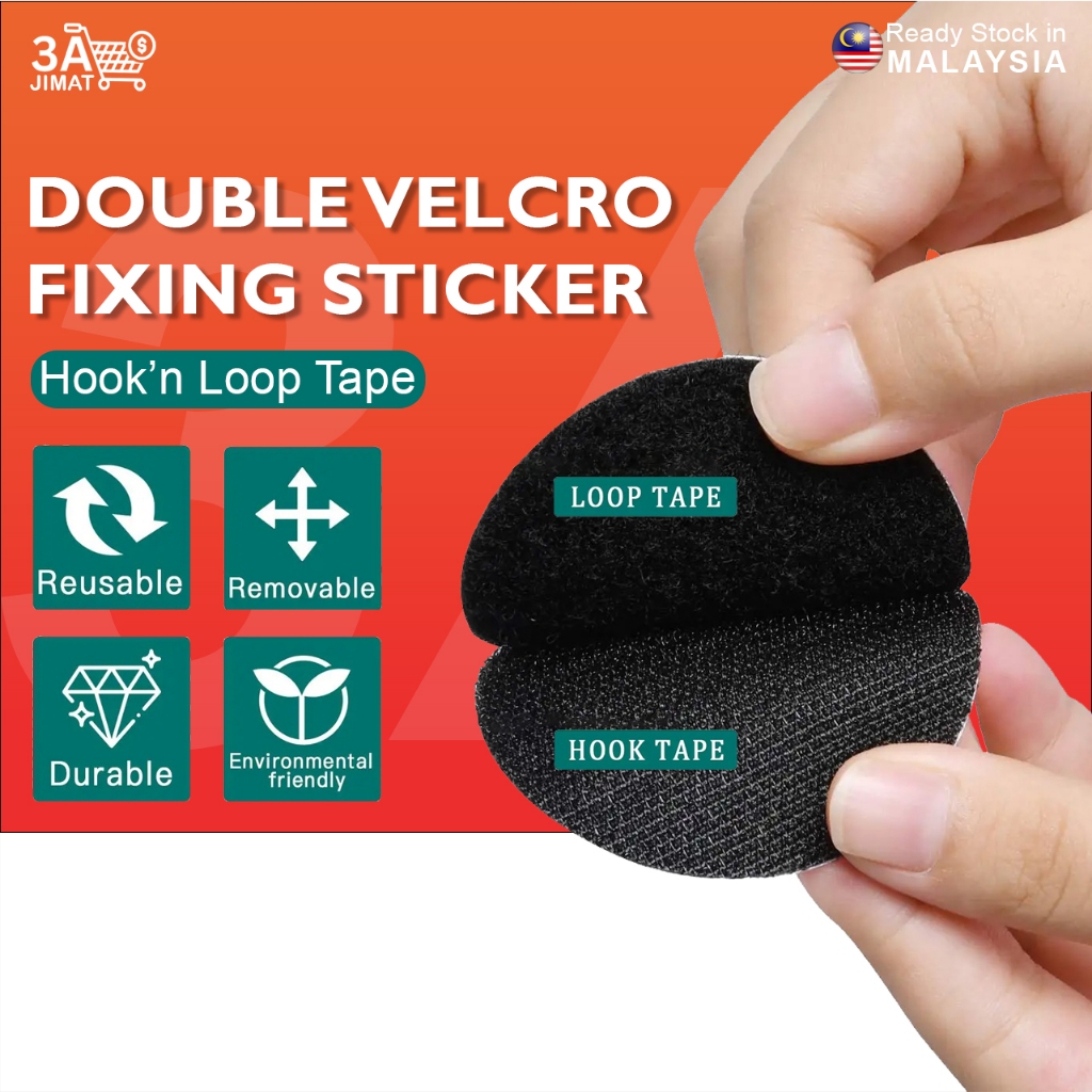 1pc Anti-Slip Bed Sheet Fixing Sticker Seamless Double Sided Adhesive ...