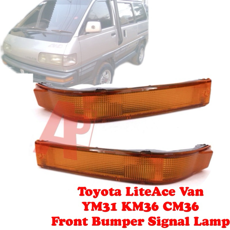 Toyota LiteAce Van YM31 KM36 CM36 Front Bumper Signal Lamp Amber 1990 ...