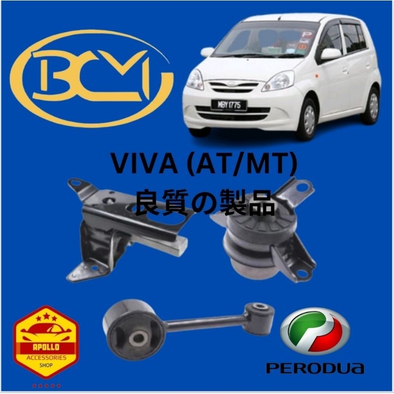 GENUINE BCM PERODUA VIVA(AUTO /MANUAL) ENGINE MOUNTING 1 SET 3PCS ...