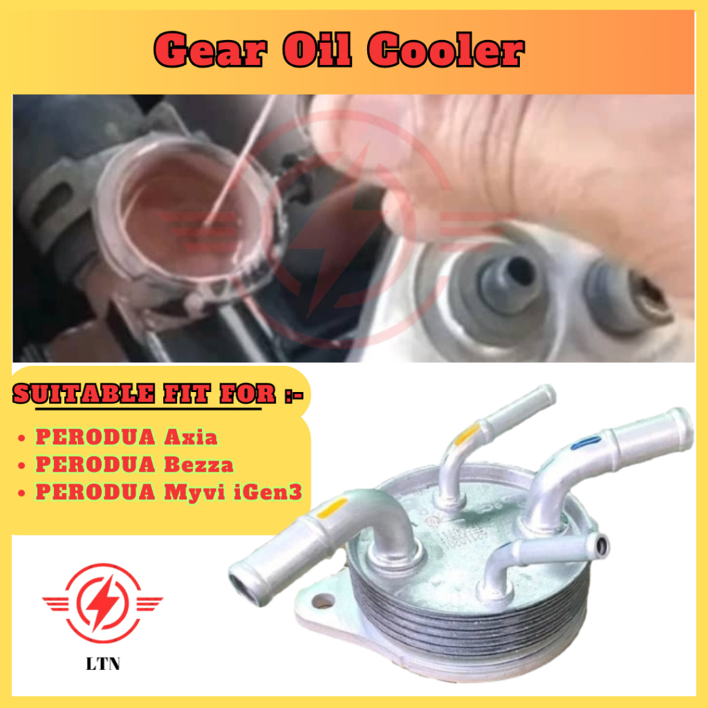 Perodua Axia, Bezza & Myvi Gen3 Gear Box Oil Cooler / AUTO GEARBOX OIL ...