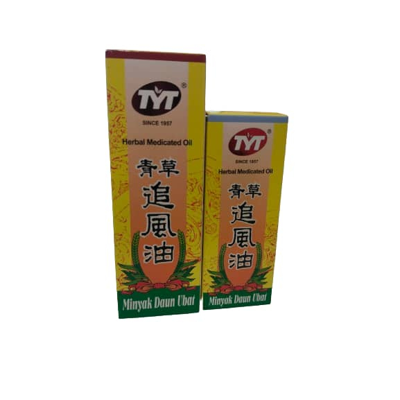 TYT Herbal Medical Oil 青草追风油 (86ml & 42ml) | Shopee Malaysia