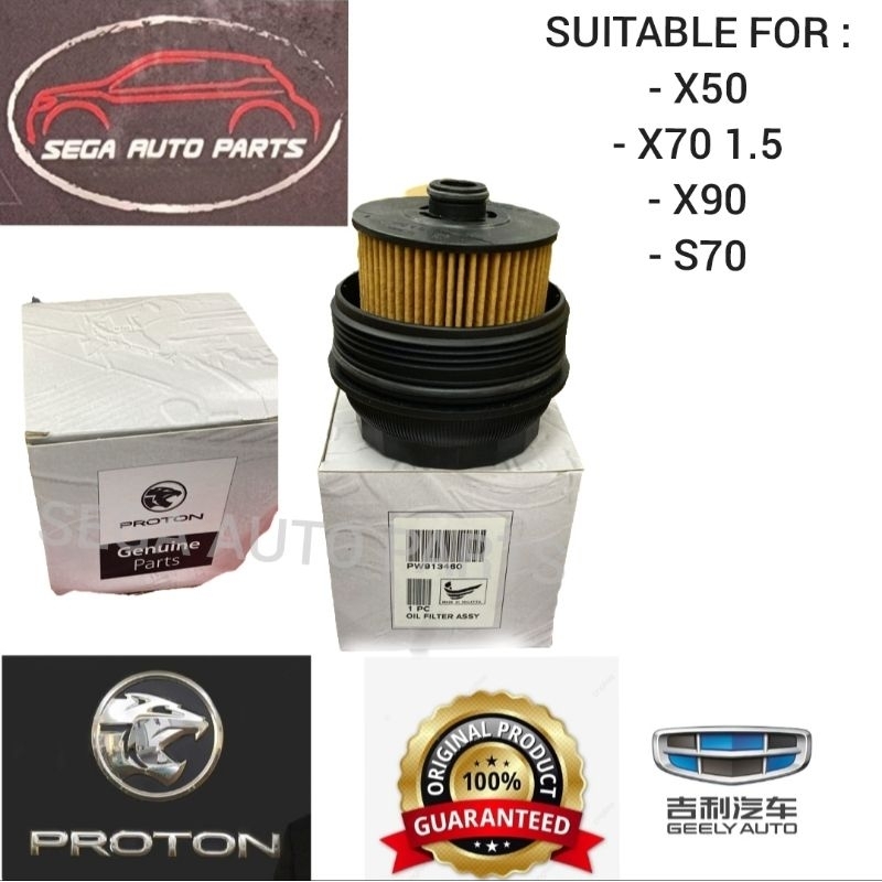 100% ORIGINAL PROTON/GEELY X90 X50 X70 1.5 S70 OIL FILTER 1056022300 ...