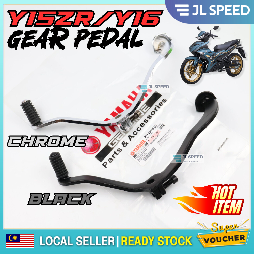 HOT ITEM ~ YAMAHA Y15 Y15ZR V1 V2 / Y16 Y16ZR MODIFY GEAR PEDAL LEVER GEAR BATANG GEAR SHIFT ...