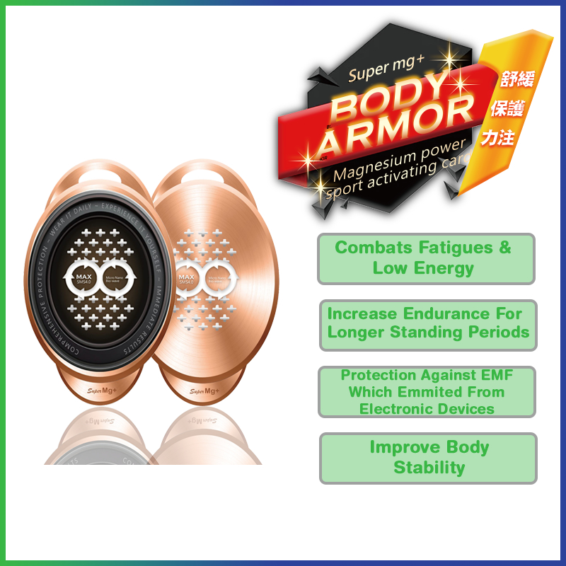 Body Armor Magnesium Power Activating Card (2pcs) | Shopee Malaysia