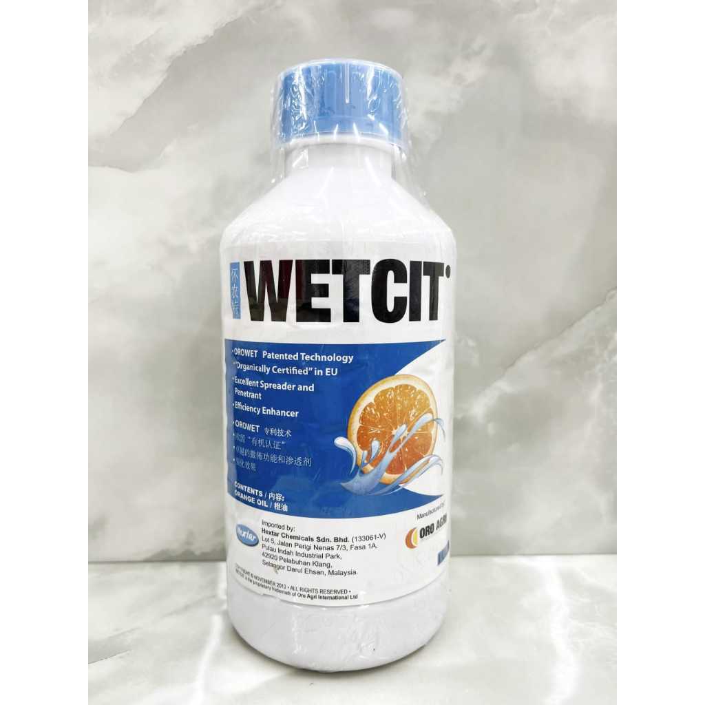 WETCIT (1LITER) ORANGE OIL 橙油 | Shopee Malaysia