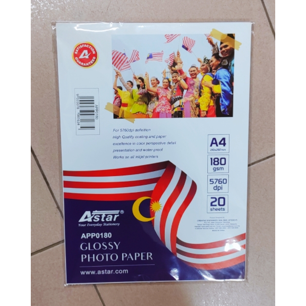 ASTAR A4 Glossy Photo Paper 180gsm 20 sheets(APP180) | Shopee Malaysia