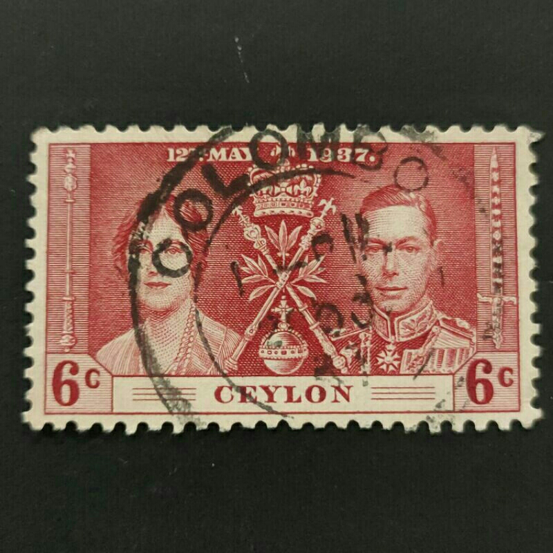 1937 Stamp Ceylon-Sri Lanka-Unique Used Stamp-6c Coronation of King ...