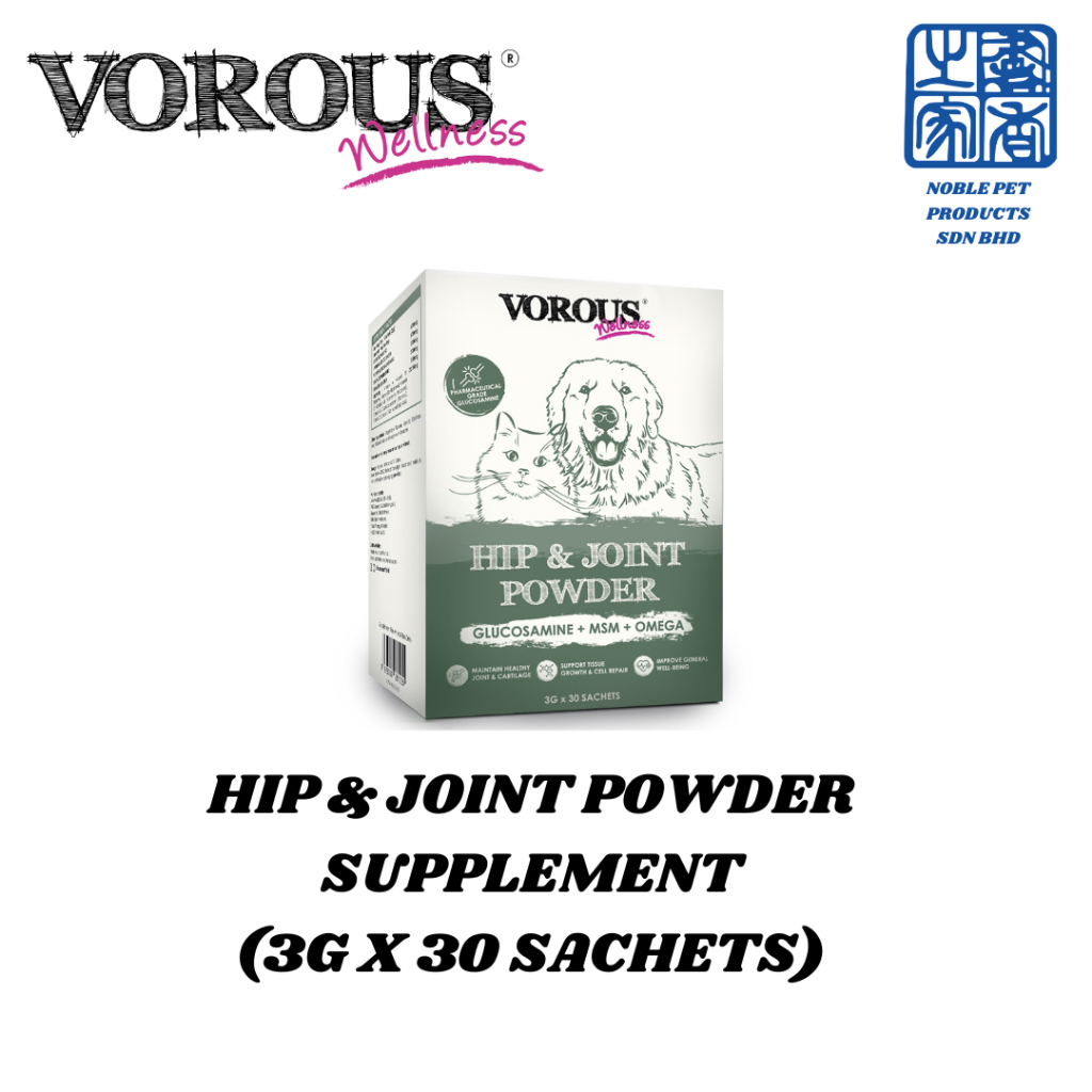 NOBLEPET Vorous Pet Supplement Hip & Joint Powder - 3g x 30sachets ...