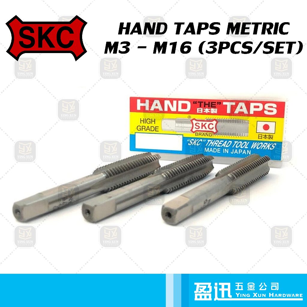 SKC Hand Taps Metric Standard 3pcs/set | Shopee Malaysia