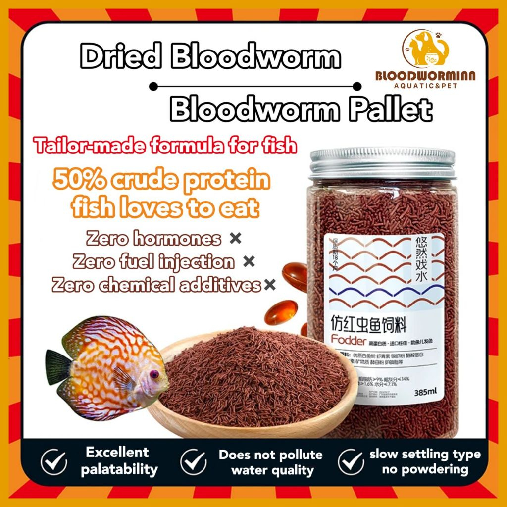 Dried Bloodworm Pellets Fish Food 175g Premium Grade A Quality Makanan ...