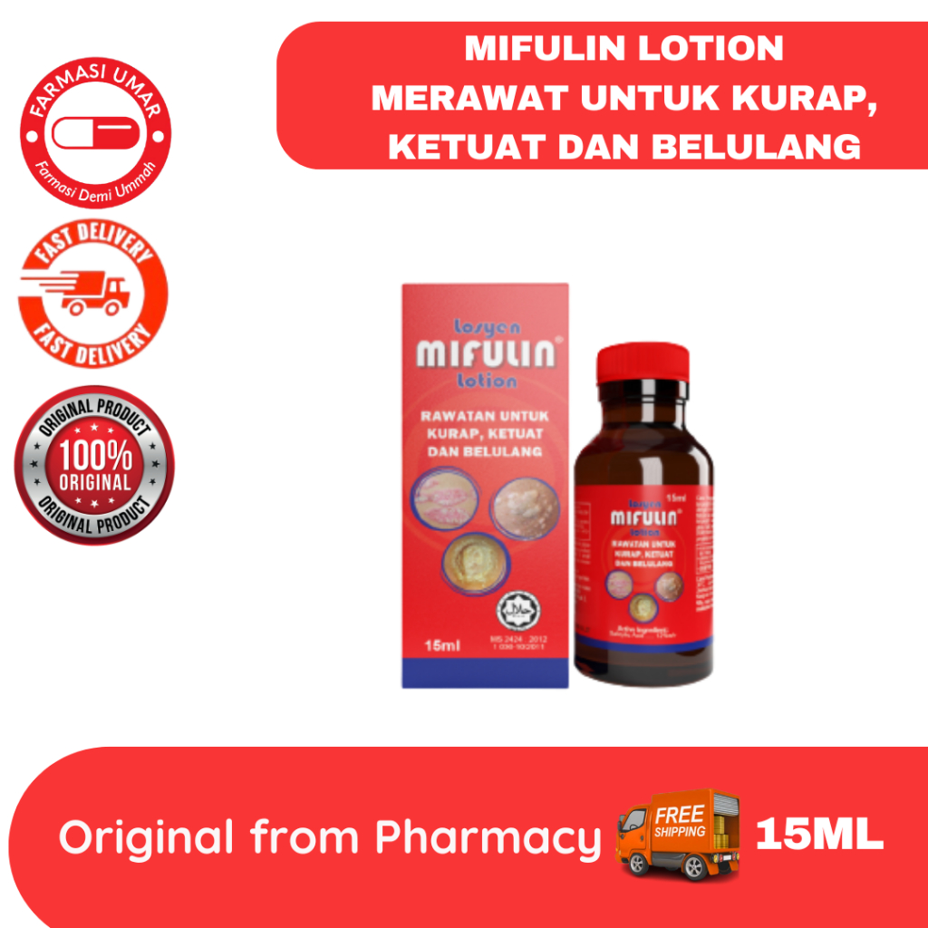 MIFULIN LOTION 15ML (RAWATAN UNTUK KURAP , KETUAT, BELULANG) | Shopee ...