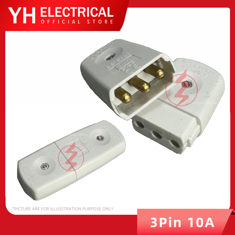 PMS 9198 EASY CONNECT 10A 250V 3 PIN HOLDER & SOCKET (1 PAIR) FOR ...