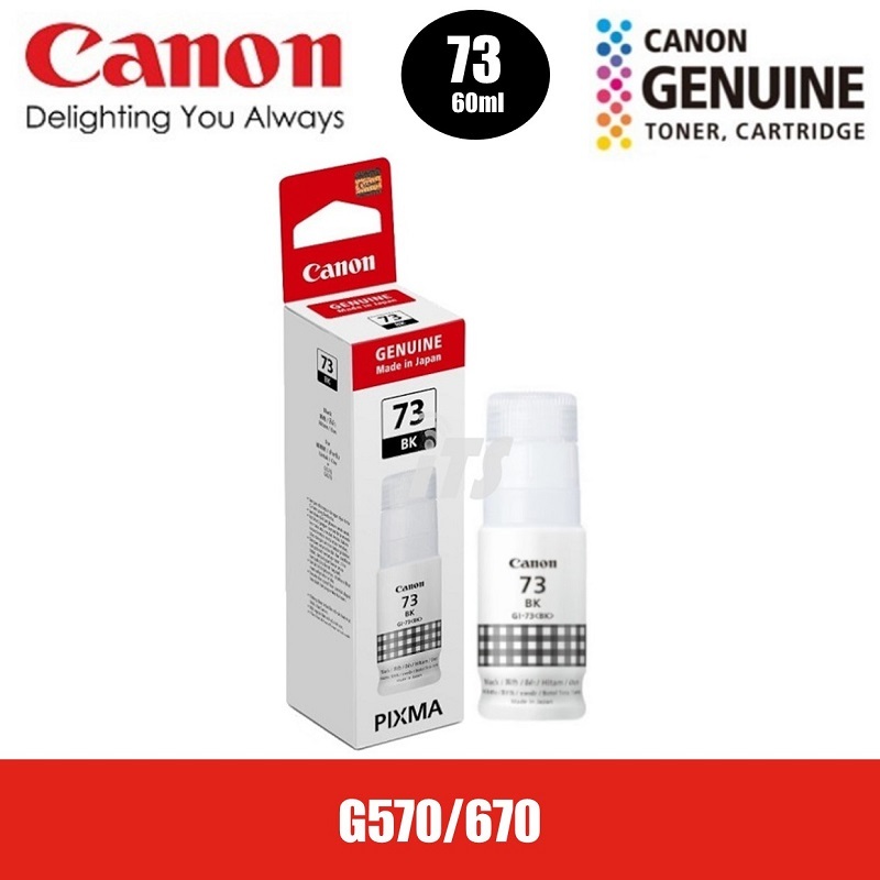 Canon GI-73 Black/Cyan/Magenta/Yellow/Grey/Red Ink Bottle (60ml ...