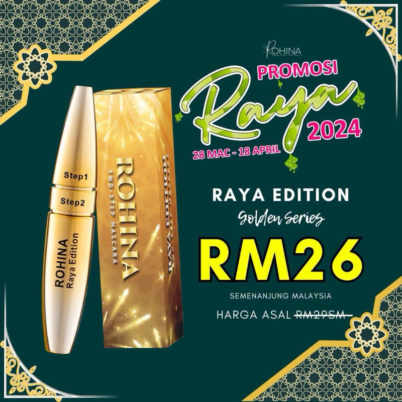 MASKARA ROHINA RAYA EDITION 2024 GOLDEN SERIES | Lentik Panjang Senang ...
