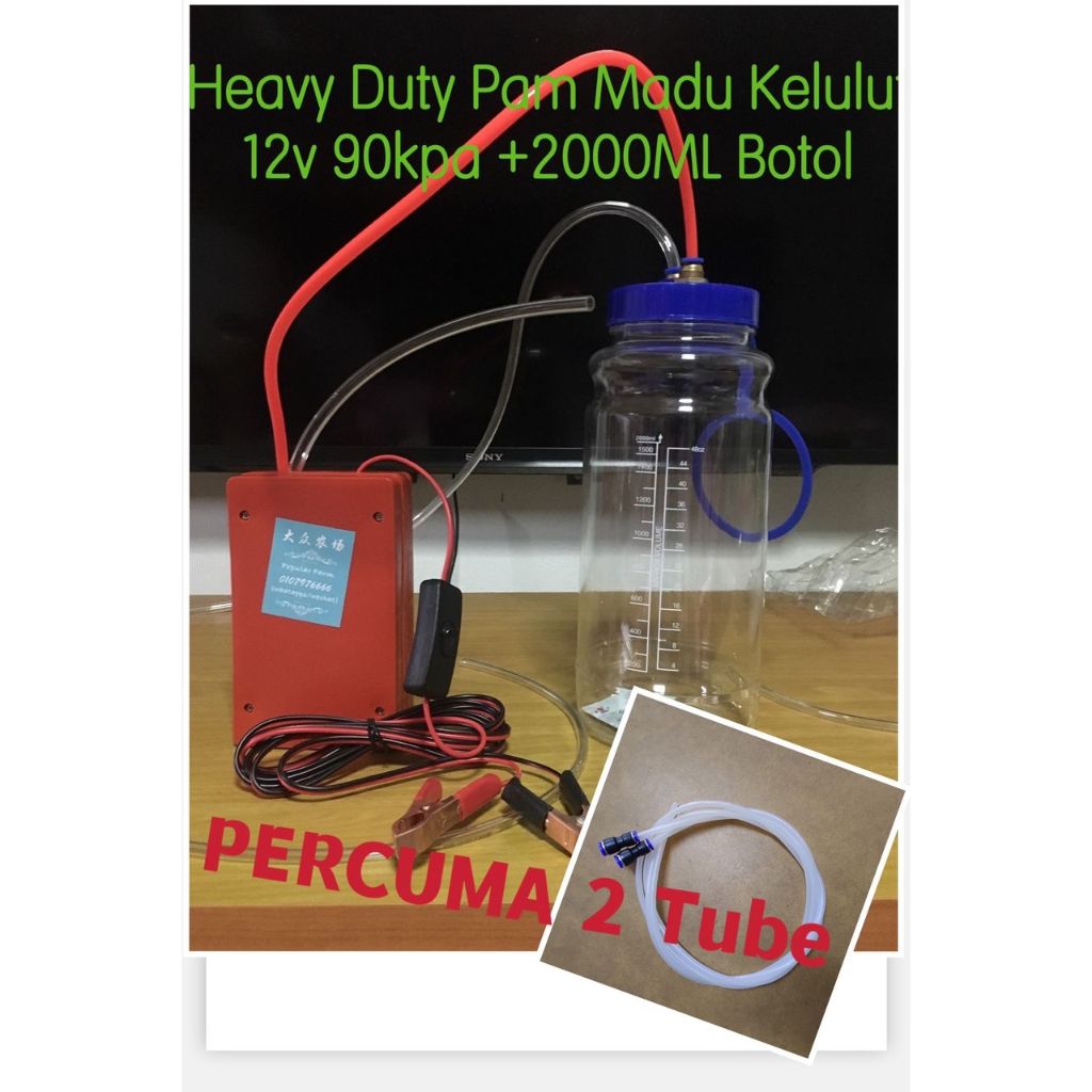 (HEAVY DUTY) Pam Madu kelulut 加强版抽蜜机两种功能 Stingless Bee Honey Pump 12v 90+-95kpa+瓶子 Botol 2000ml ...