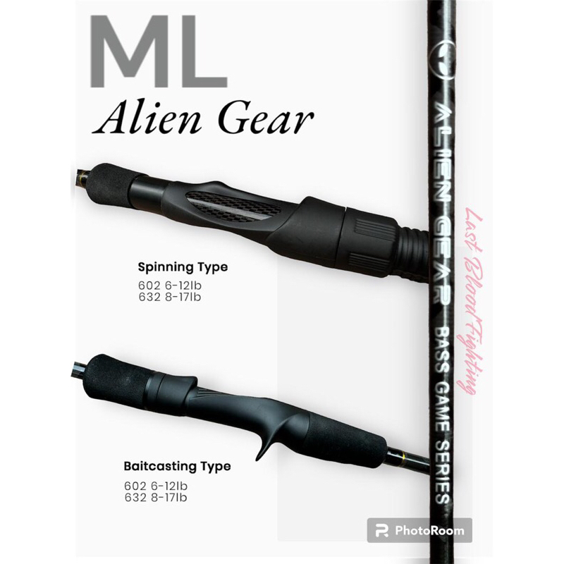 ML Major Label Alien Gear Bass Series Fishing Rod | Shopee Malaysia