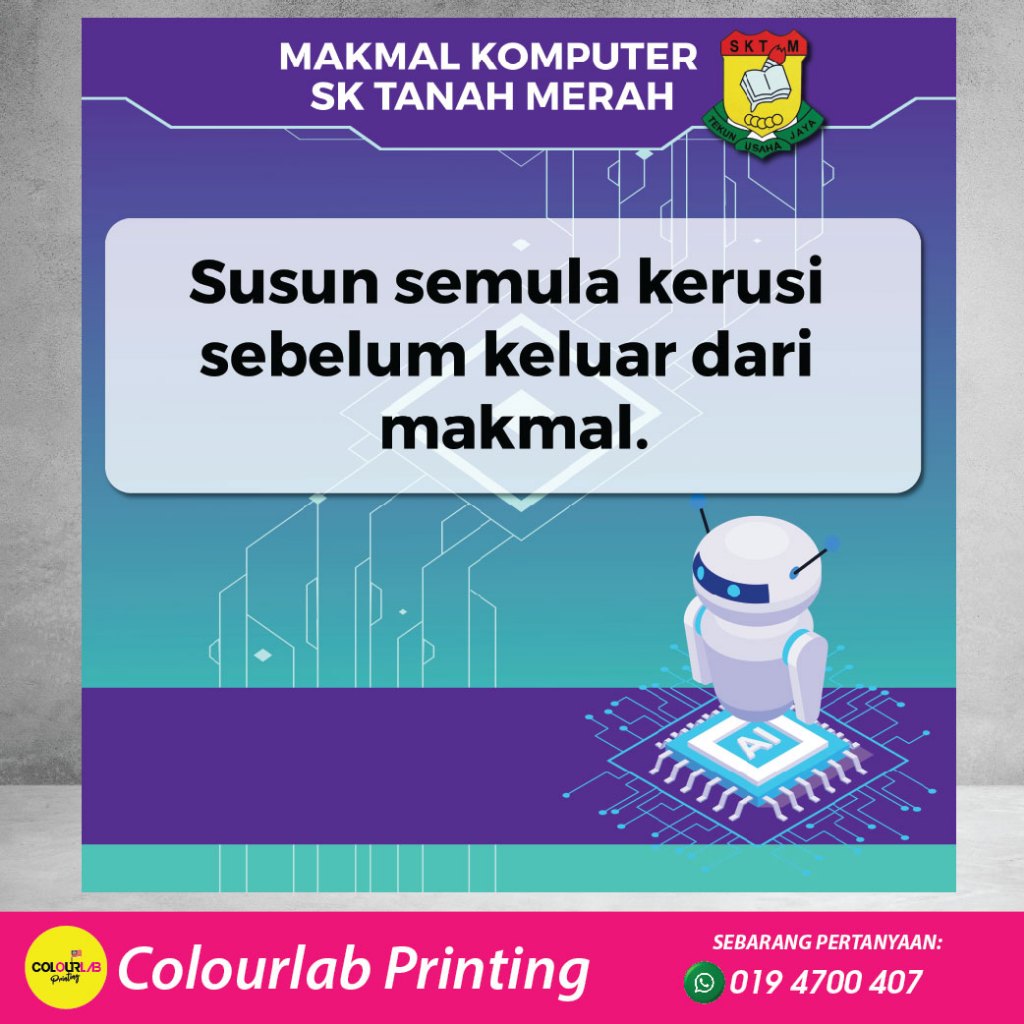 Banner makmal / bilik komputer sekolah | Shopee Malaysia