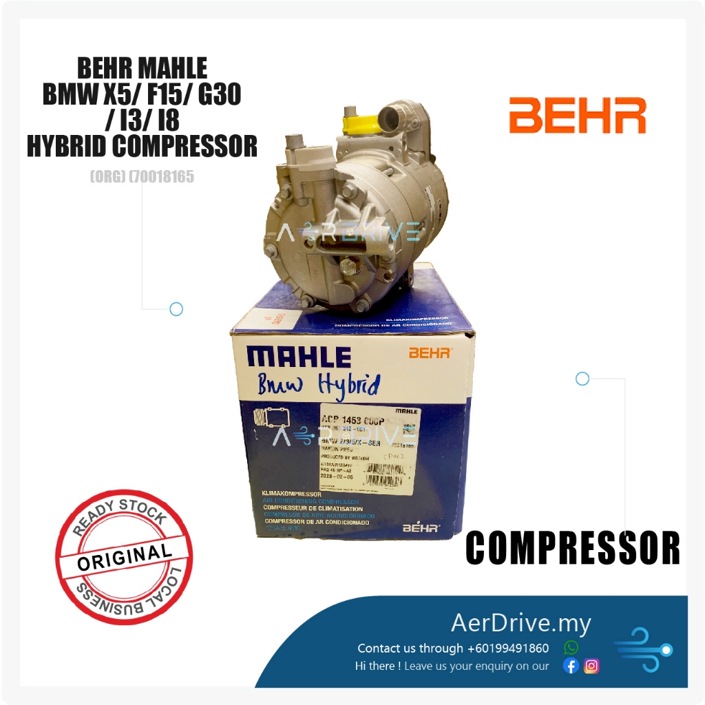 ORIGINAL BEHR MAHLE BMW 330E F30/G20 / 330LI G28 / 530E G30 / X5 F15 ...