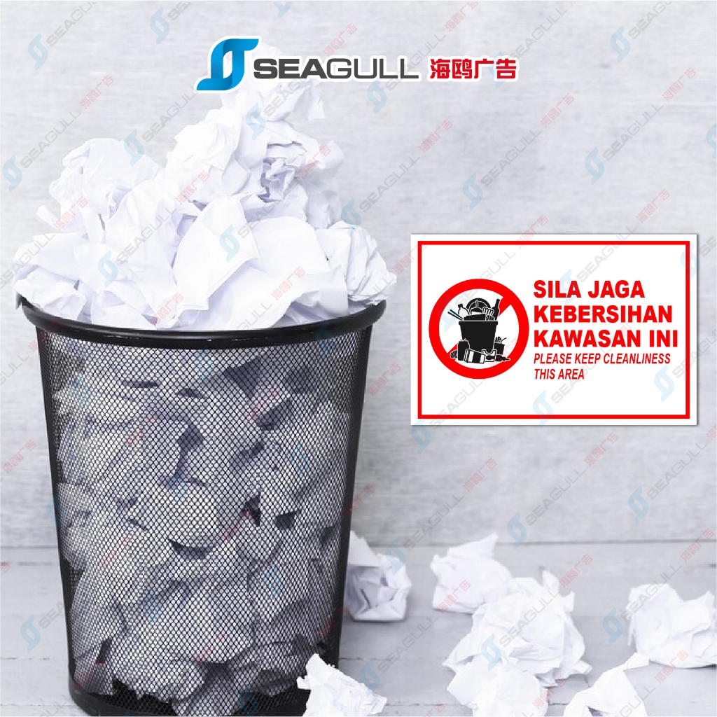 Do Not Litter Dilarang Membuang Sampah Merata-rata No Littering Buang ...