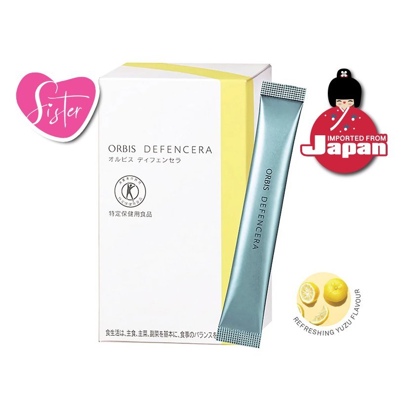 ORBIS Defencera muscat (1.5g x 30 Sachets) | Shopee Malaysia