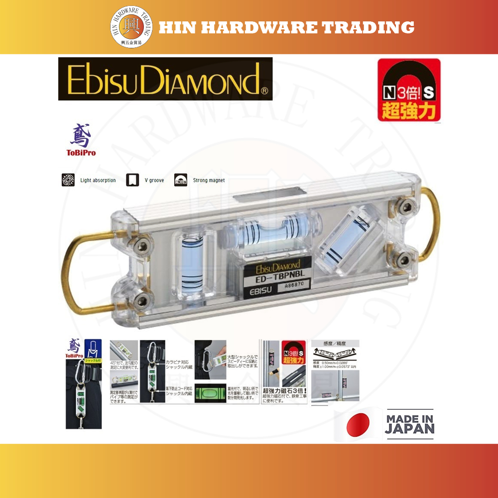 EBISU DIAMOND ED-TBPNBL TOBI LEVEL PRO WITH SUPER STRONG MAGNET FOR SCAFFOLD ASSEMBLY SILVER ...