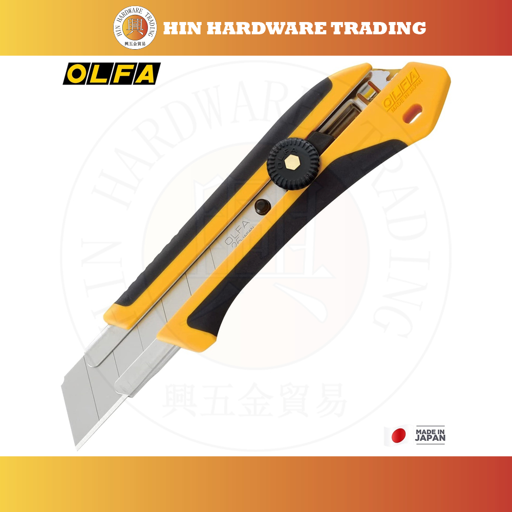 OLFA XH-1 Extra Heavy-Duty Screw-Lock Cutter Knife (25mm Blade) Made In Japan 日本製 | Shopee Malaysia