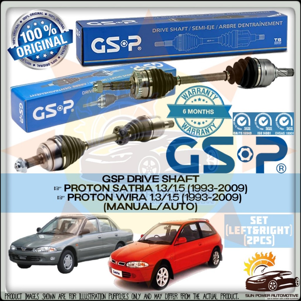 Proton Satria 1.3 1.5 / Wira 1.3 1.5 MANUAL / AUTO 100% ORIGINAL GSP ...
