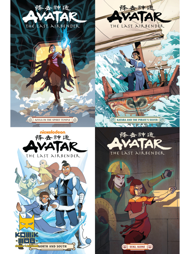Avatar: The Last Airbender • COLLECTION 1 • Comic | Shopee Malaysia