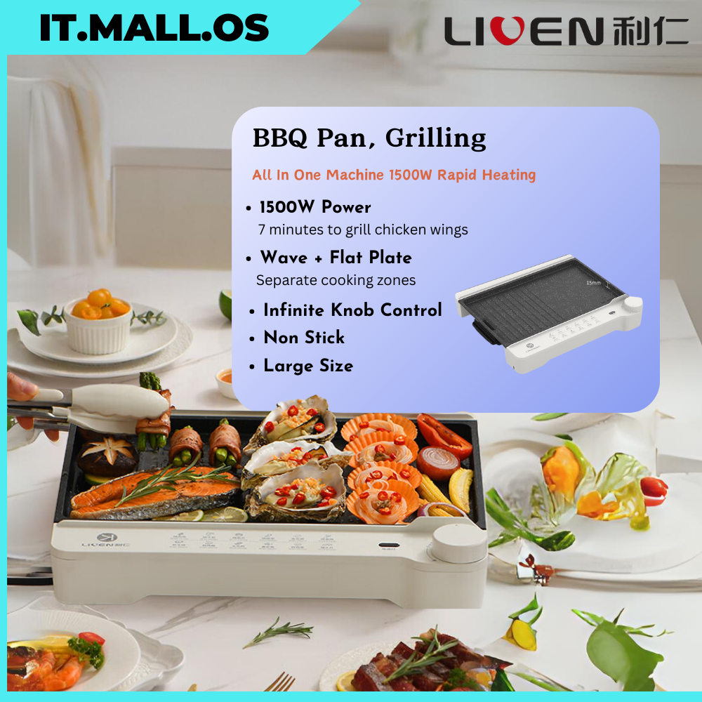 LIVEN BBQ Pan, Grilling All in one Machine 1500W Rapid Heating DKP ...