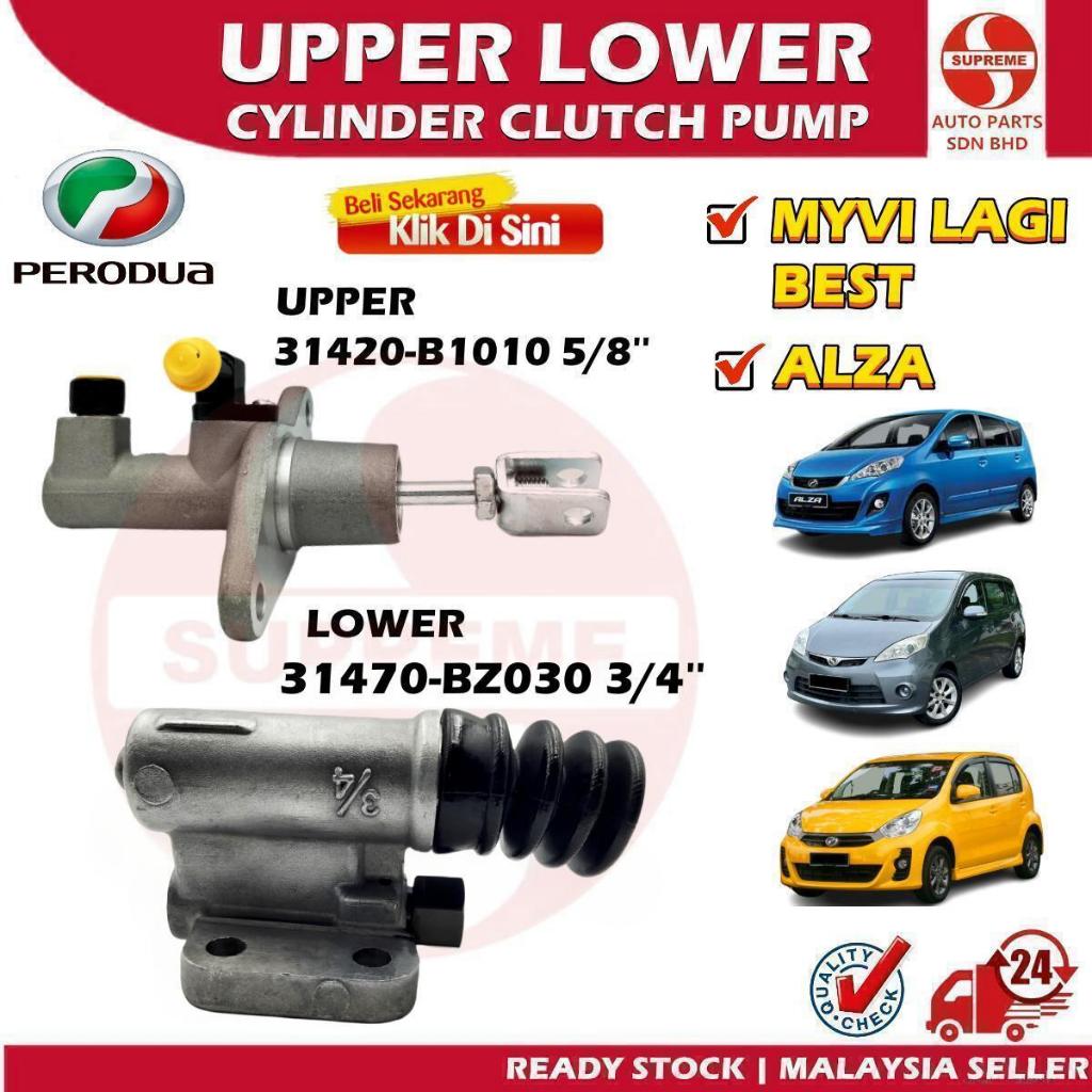 S2U Car Upper Lower Master Slave Cylinder Clutch Pump Perodua Myvi Lagi ...