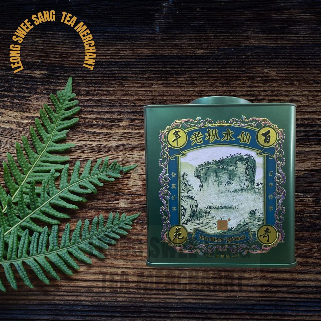 Bai Nian Qi Yuan Wu Yi Yan Cha Lao Cong Shui Xian Grade 1 (2017) 500g ...