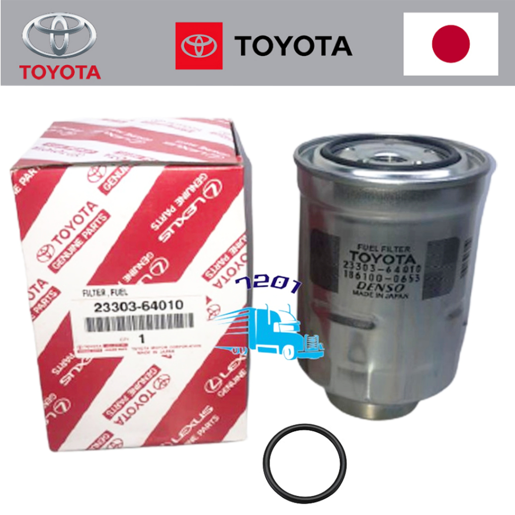 Toyota Land Cruiser HiAce LH RZH Dyna 100 150 Hilux LN KDN LiteAce ...