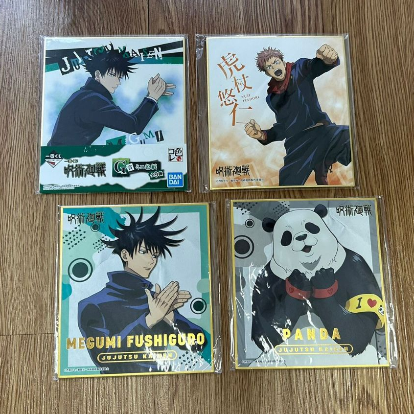 [BANDAI] Jujutsu Kaisen Shikishi Board 咒術迴戰收藏纸板 | Shopee Malaysia