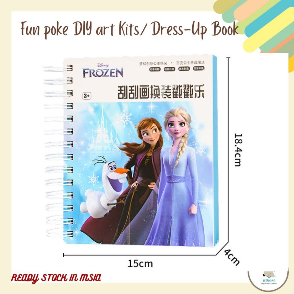 Poke Art Kits Dress Up book/Kids poke fun/Princess poke art sticker ...
