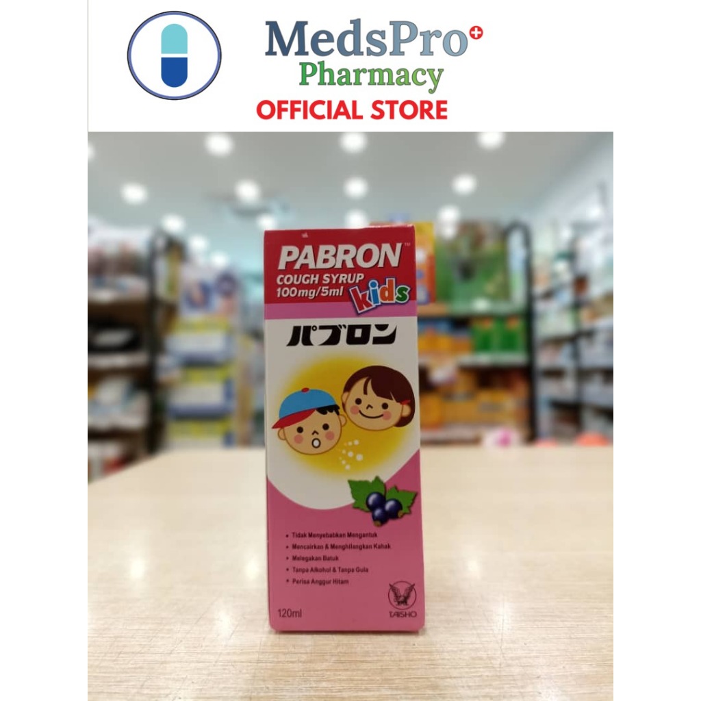 PABRON COUGH SYRUP KIDS 120ML (EXP 10/2024) | Shopee Malaysia