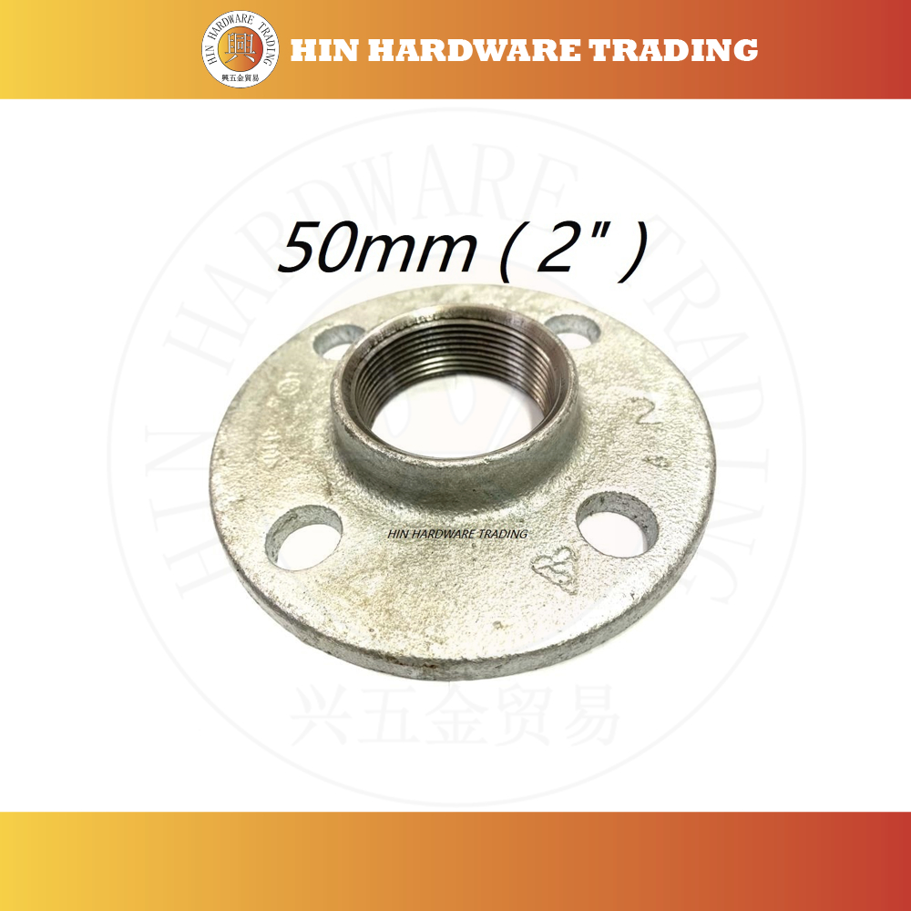 Flange Bulat GI 50mm (2") – 4 Lobang (T/E) Galvanized Iron ( GI ) Round ...