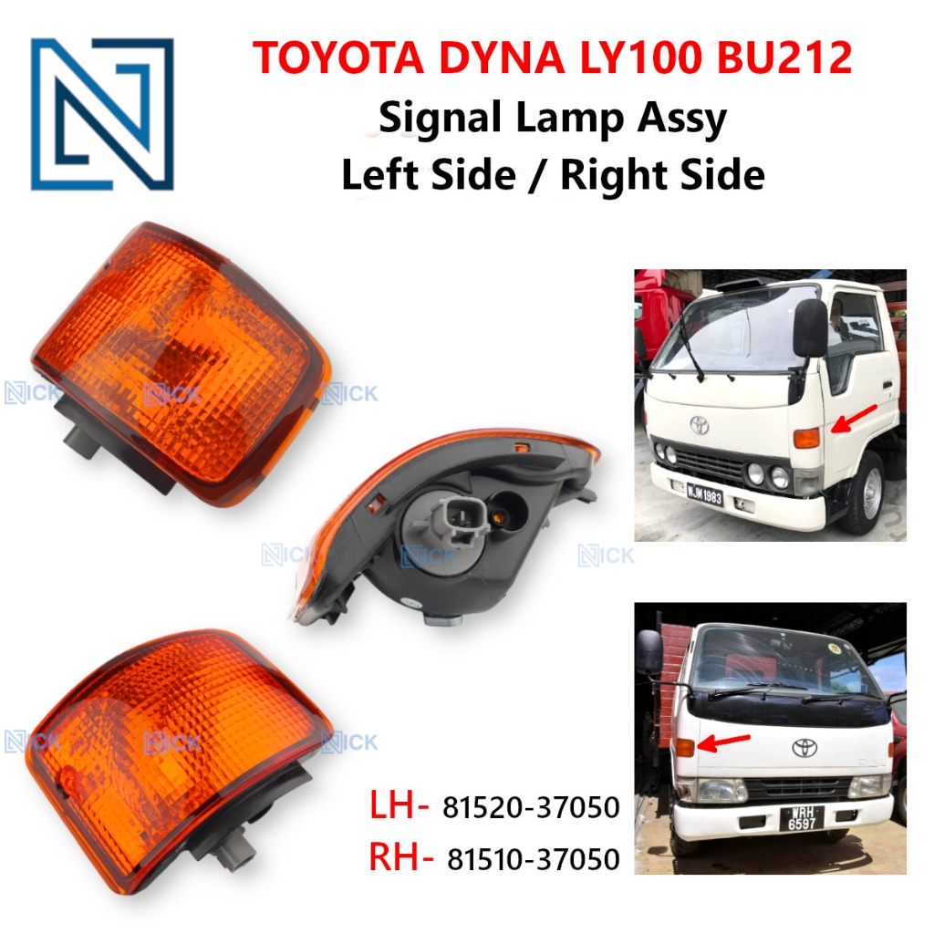 TOYOTA DYNA LY100 BU212 Left / Right Side Signal Lamp Assy Angle Lamp ...