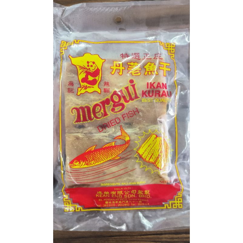 Ikan Kurau Mergui [Panda] Premium Grade AAA | Shopee Malaysia