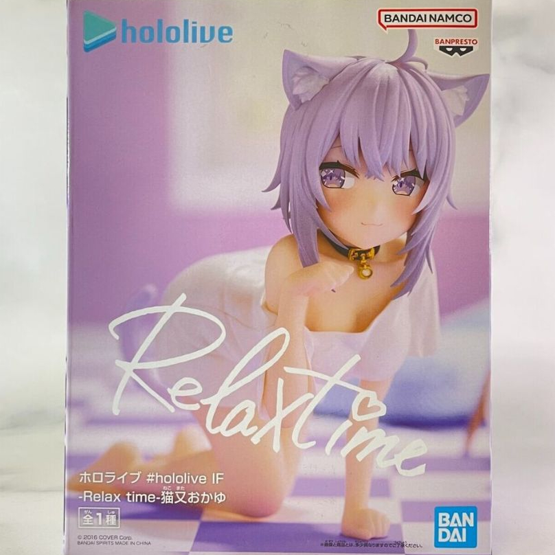 BANPRESTO Hololive Nekomata Okayu Relax Times Waifu Figures Toy | Shopee Malaysia