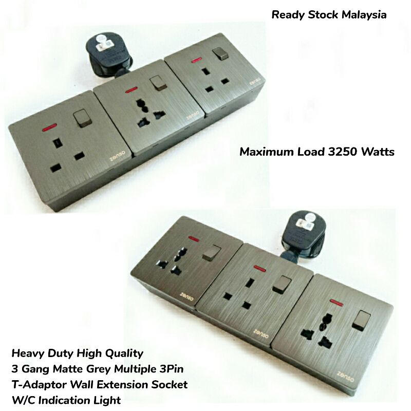 Heavy Duty 3 Gang Matte Grey Multiple Universal 3 Pin T-Adaptor Wall ...
