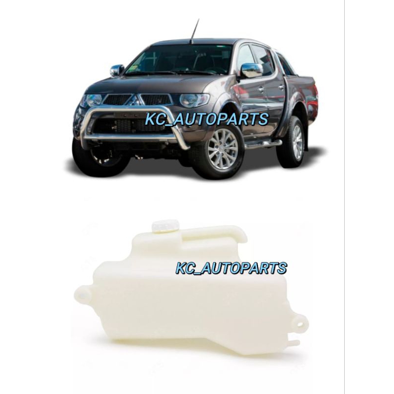 MITSUBISHI TRITON KB4T / PAJERO SPORT 2005 - 2018 SPARE TANK ASSY WITH ...