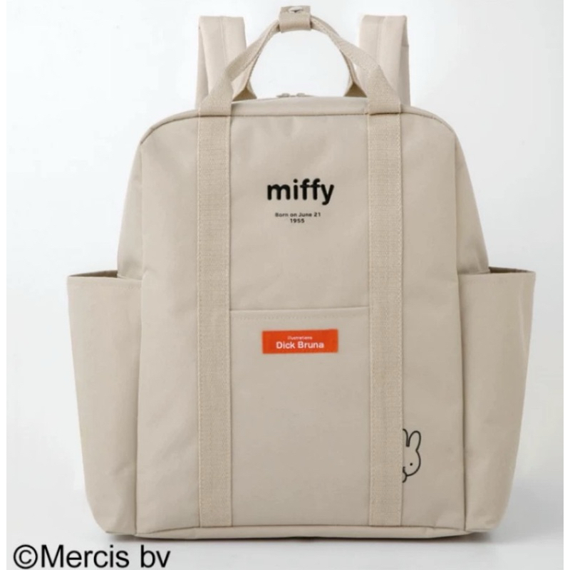 Miffy Book Backpack Japan Embroidery Cream Colour BackPack | Shopee ...