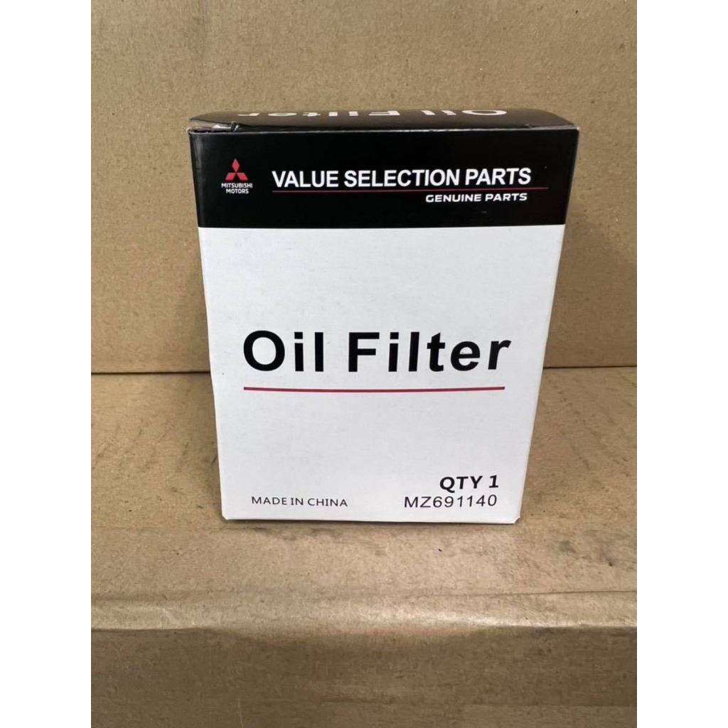 Original Mitsubishi Engine Oil Filter MZ691140 Xpander Lancer GT ASX ...