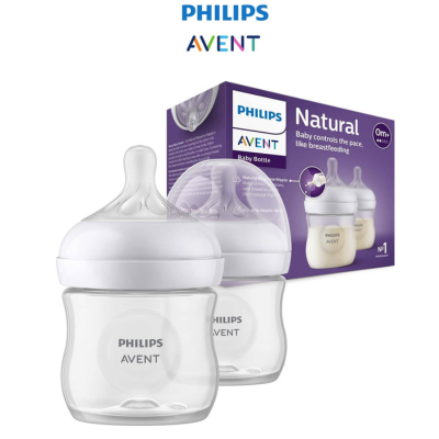Philip Avent Natural Response Bottle 4oz/125ml Twin Pack | Shopee Malaysia