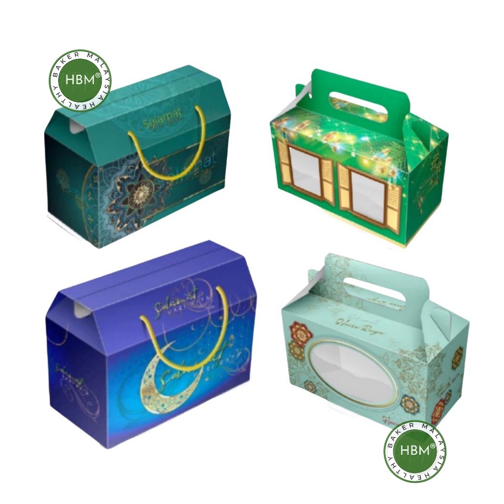 Hari Raya Box / Hari Raya Kotak / Gift Box 2 Strings / Hari Raya Box ...