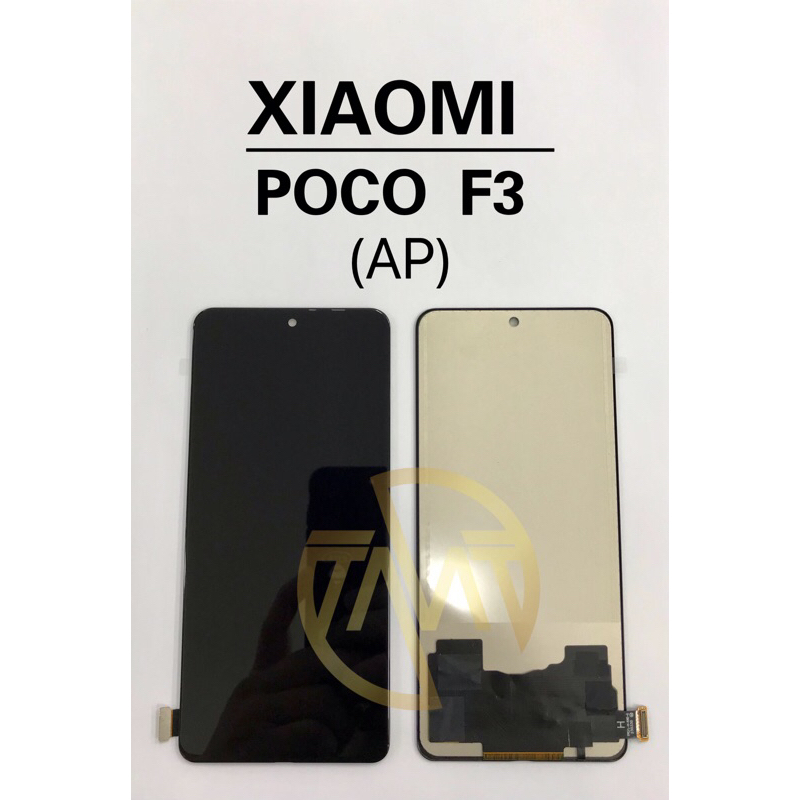 MI POCO F3 / F3 PRO FSET LCD ( AP ) | Shopee Malaysia