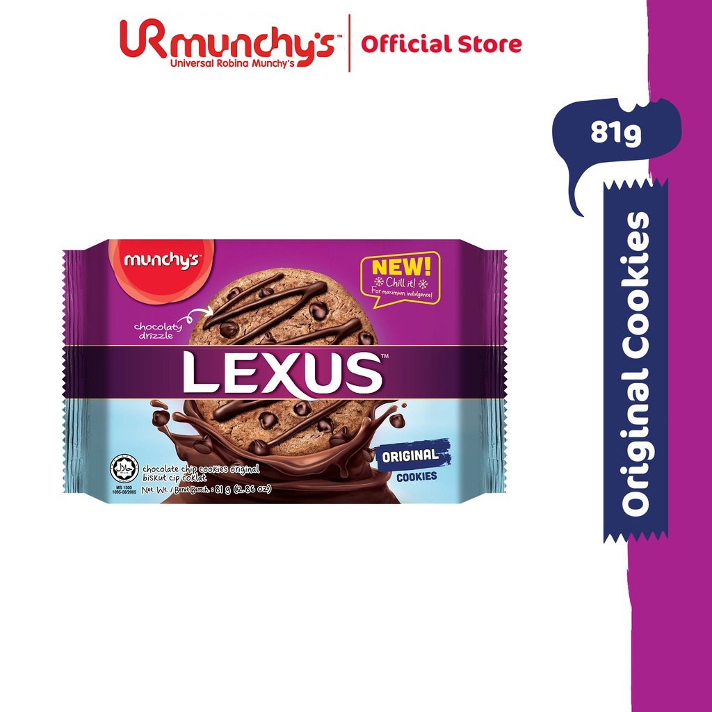 Munchy's LEXUS Cookies - Original (81g) | Shopee Malaysia