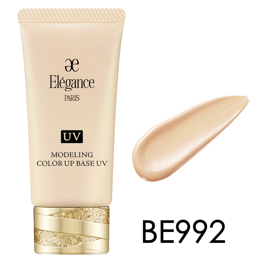 🅿🇯🇵 Japan ELEGANCE PARIS MODELING COLOR UP BASE/UV SPF40 PA+++/SPF25 PA++ 30g | Shopee Malaysia