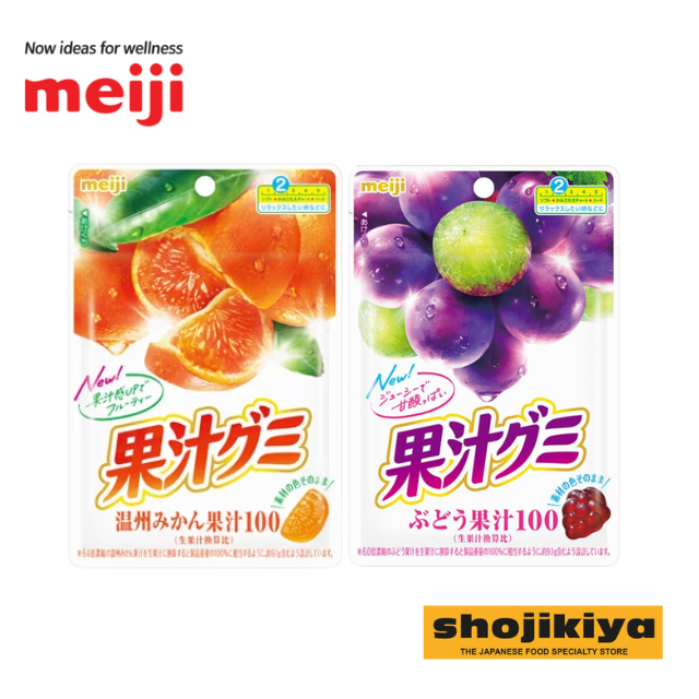Meiji Fruit Gummy Grape / Orange | Shopee Malaysia